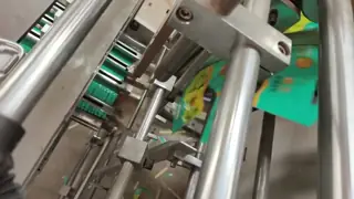 S160B SBC Hot Melt Adhesive for case forming
