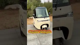 Electric Tricycle For Easy Travel