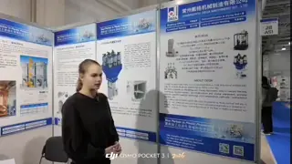 Company Profile