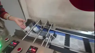 Paging Labeling Machine