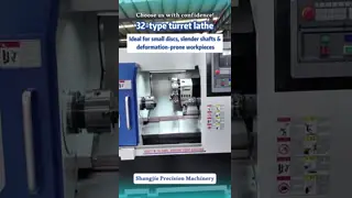 32-type turret lathe #machine #factory #cncmill #cnc #cncsoftware #manufacturing #aluminum