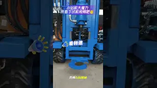100m Drill Rig For Water Wells