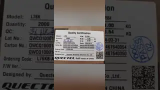 4G LTE Module