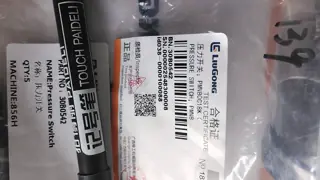 LIUGONG 30B0542 PRESSURE SWITCH