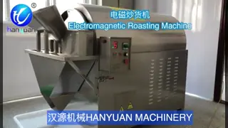 Roasting Machine