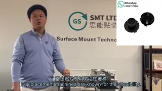 Fuji NXT R4 Head 10.0G Nozzle 2AGKNM001506: The Ultimate Pick-and-Place Solution #fuji #smt #nozzle