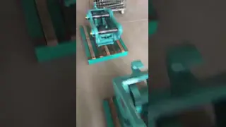 QUICK COUPLER