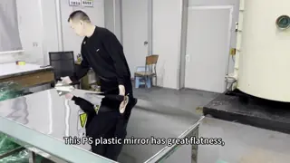 PS mirror