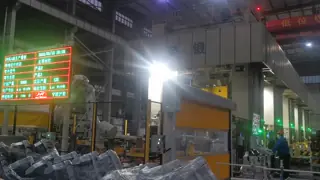 Robotic Stamping Medical Device Line