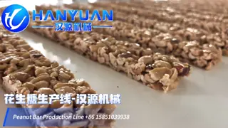 Peanut Chikki Bar Production Line