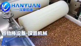 Cereal Bar Making Machine – Fast, Efficient & Delicious Results