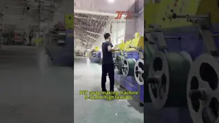 9-32MM PET strap making machine with PLC control