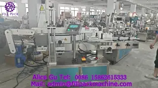 2151 M10 Automatic Square Bottle Self-Adhesive Labelling Machine