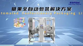 Confectionery Automated Cartoning Machine | Irregular Box Packaging Solution