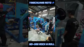 ND-500 Open Flame Swing Rotational Molding Machine: Efficient Solution for Water Tank Lid Productio