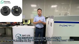 New FUJI G04 Nozzle 040100G – 10.0G Placement Head for High-Volume SMT #smt #fuji #nozzle