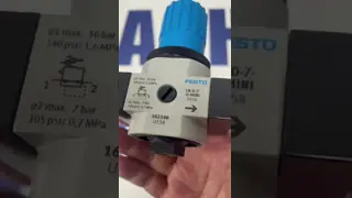 FESTO-LR-14-D-7-O-MINI