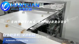 Automatic Packing Equipment