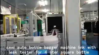 Semi Auto Bottle Bagger Machine Link With Leak Tester For 4 Liter Square Bottle