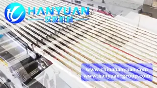 Nougat Forming Machine
