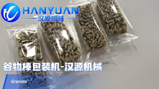 Cereal Granola Bar Packaging Machine