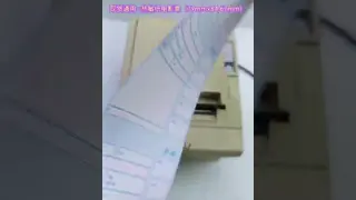 Custom Thermal Ticket Rolls BPA Free