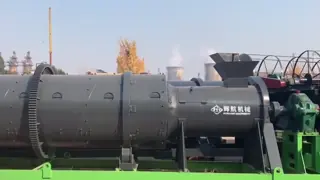 Compound Fertilizer Granulator
