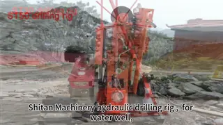 hydraulic drilling rig