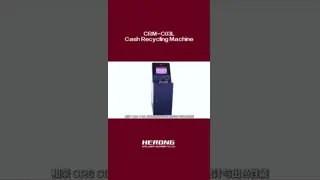 Cash Recycling Machine (CRM) C03L Smart Automatic Banknote Recycling Machine
