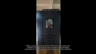 Battery explosion-proof environment test chamber