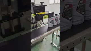 Electromagnetic Induction Aluminum Foil Sealing Machine