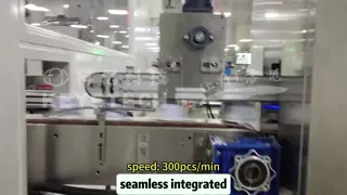 Keyetech IML Cups Inspection 10 cameras 300pcsmin