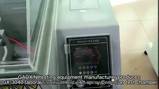 Salt Spray Test  Chamber    Corrosion    Resistance