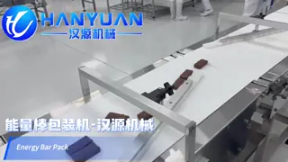 Protein Bar Packing Machine