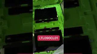 Innolux 6.5 Inch Industrial LCD Panel