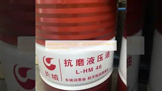Eco Hydraulic Fluid for Industry
