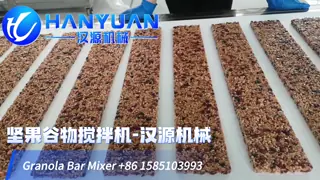 Cereal Bar Mixing Machine
