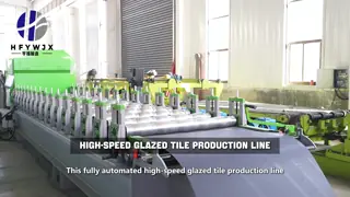 1110-High-Speed Glazed Tile Production Line