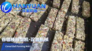 Granola Bar Forming Machine,Cereal Granola Bar Making Machine,Granola Bar Equipment