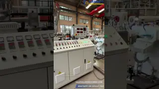 PVC Double Pipe Manufacturing Line——Boosting Productivity and Reducing Costs