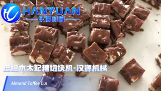 Making Almond Toffee Use Hanyuan Snack Bar Cutting Machine