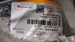 LIUGONG 24Y0019 VARIABLE SPEED CONTROL SYSTEM ASSY