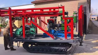 Crawler Drill Rig 300mm Hole Depth 200m