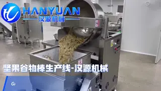 The Amazing Process Equipment of Making Granola Bars