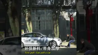 Performance test of nylon cable ties