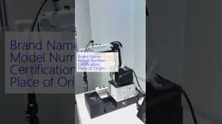 Precision Level Measurement System