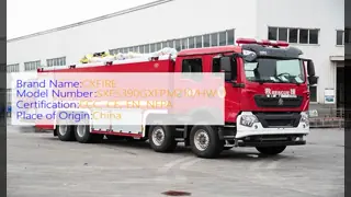 21T Industrial Fire Truck Powerful Firefighting Solution