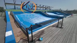 Square Flowrider Surf Pool Shield Surfing