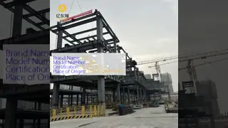 Steel Warehouse Building Fast Construction