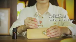 Wireless Aroma Diffuser Light Control